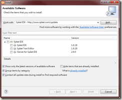 Spket IDE使用jQuery自動提示 - 布丁布丁吃什麼？